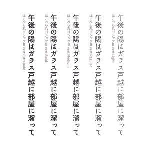 レゲエ One ss/vert - スタジオスズメ - BOOTH