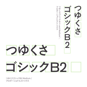 レゲエ One ss/vert - スタジオスズメ - BOOTH
