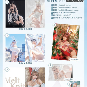 コミックマーケット105 (C105) コスプレ写真集の人気の同人グッズ567点を通販 - BOOTH