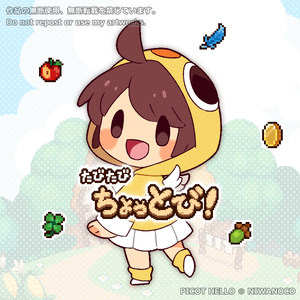 【やまのぼりカードゲーム】ヤマふだ！ にごうめ（Win/Mac）DL版 - KPC - BOOTH