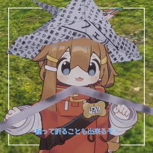 【Riruru専用 】makeup texture＋White body texture - nyuumu - BOOTH