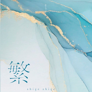 金色のボタン - muthuji - BOOTH