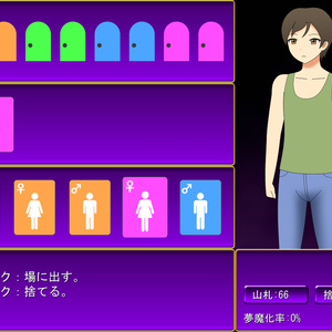 冒険娘と古城の魔女 - mogmog倉庫 - BOOTH