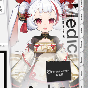 【Live2D Pre-made Model】I can hear your heartbeat~ Public Female Base ...