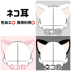 IRIAM バナイベロゴ - R - BOOTH