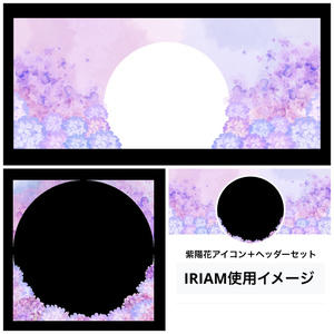 IRIAM バナイベロゴ - R - BOOTH