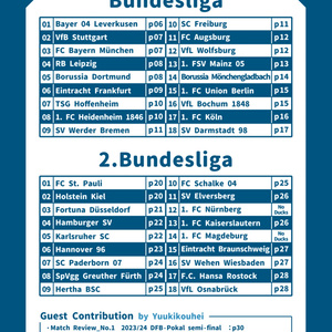 The Three Martlets - つばめ連合 - BOOTH