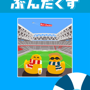 The Three Martlets - つばめ連合 - BOOTH