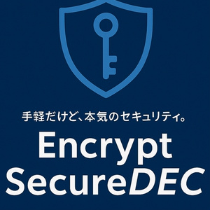 JAES(Java Encrypt System-ファイル暗号化ソフト) - Anvelk Innovation - BOOTH