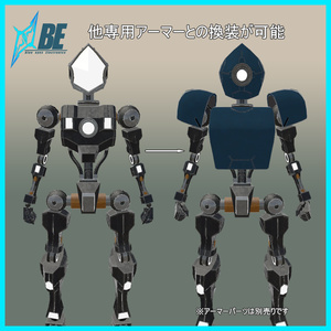 Robot Bounty Hunter / ロボットバウンティハンター（VRChat） - highcd - BOOTH
