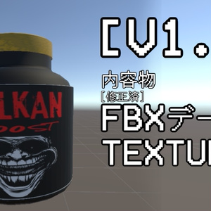 slashcoに関する人気の同人グッズ60点を通販できる! - BOOTH