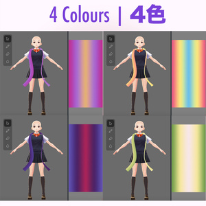 vroid scarfに関する人気の同人グッズ97点を通販できる! - BOOTH