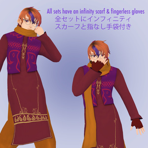 vroid scarfに関する人気の同人グッズ97点を通販できる! - BOOTH