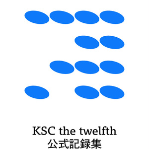 【PDF】abc d'Azur the2nd 公式記録集【Excel付き】 - 芝浜屋 - BOOTH