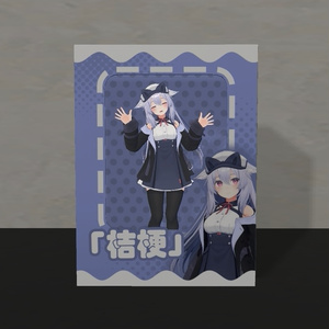 [VRChat] interactable Clapperboard - DrZhou's Gadgets - BOOTH