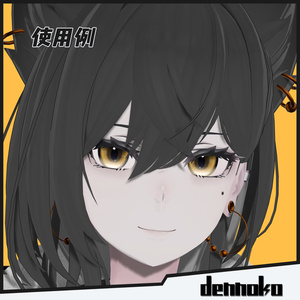 Normal map generator【ノーマルマップ生成ツール】 - dennokoworks - BOOTH