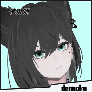 Normal map generator【ノーマルマップ生成ツール】 - dennokoworks - BOOTH