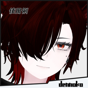 Normal map generator【ノーマルマップ生成ツール】 - dennokoworks - BOOTH