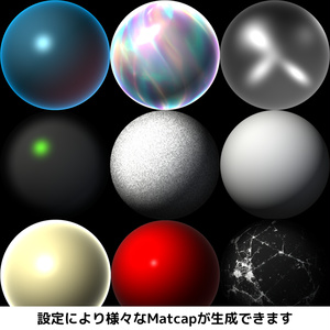 Normal map generator【ノーマルマップ生成ツール】 - dennokoworks - BOOTH