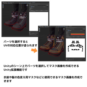Normal map generator【ノーマルマップ生成ツール】 - dennokoworks - BOOTH