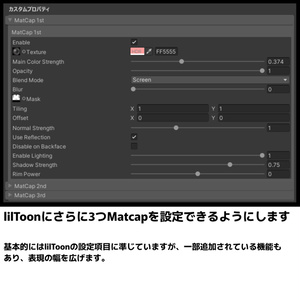 Normalmap Generator【ノーマルマップ生成ツール】 - dennokoworks - BOOTH