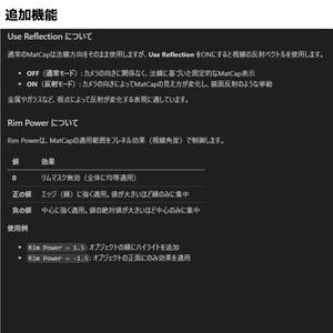Normalmap Generator【ノーマルマップ生成ツール】 - dennokoworks - BOOTH