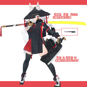 @awn5.comに関する人気の同人グッズ1点を通販できる! - BOOTH