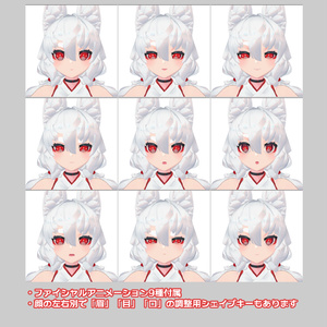 @awn5.comに関する人気の同人グッズ1点を通販できる! - BOOTH