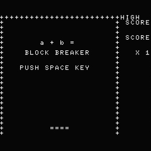 ゲームづくりから学ぶMSX-BASIC 入門編 - ALL BASIC PROJECT - BOOTH