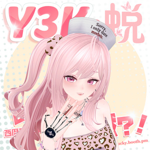 オリジナル3Dモデル「-花-Hana-」original 3D model - LUCKY FAFA - BOOTH