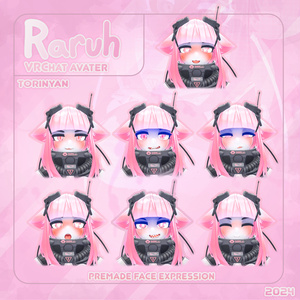 Raruh (Avatar)