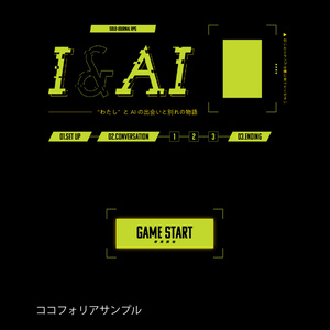 【CoC6th/KPレス】31LOCKERs SPLL:E199846 - Alpha - BOOTH