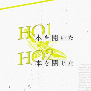 【CoC6th/KPレス】31LOCKERs SPLL:E199846 - Alpha - BOOTH