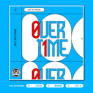 【CoC6th/KPレス】31LOCKERs SPLL:E199846 - Alpha - BOOTH