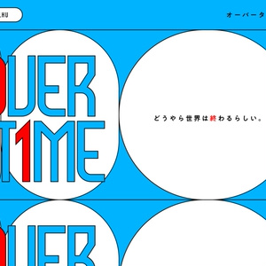 【CoC6th/KPレス】31LOCKERs SPLL:E199846 - Alpha - BOOTH