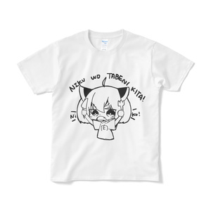 茜りう式東北きりたん立ち絵【PSDtool対応】 - Laxmi＊ - BOOTH