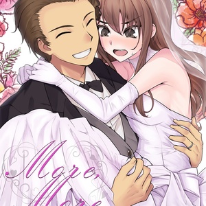 [C103新刊] IMAGINARY JUKEBOX [魔法使いの夜] - 山谷園 - BOOTH