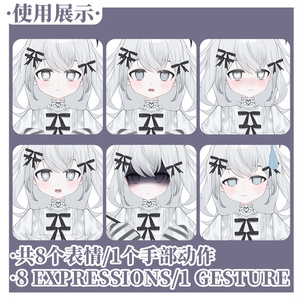 Live2D model/汎用モデル_The Vampire Girl - SuperMioChan - BOOTH