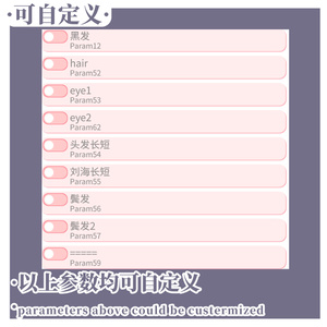 Live2D model/汎用モデル_The Vampire Girl - SuperMioChan - BOOTH