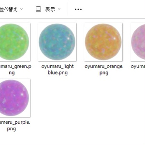 【VRChat】チタンコーティング風matcap (リング付き) - 和狐 - BOOTH