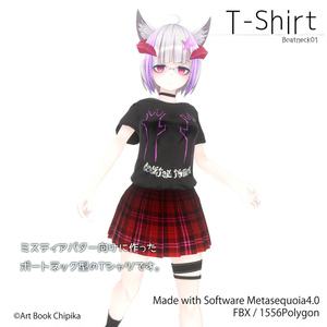 メガネG型【YM規格】 - Art Book Chipika - BOOTH