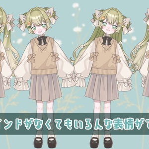 live2dモデル_VTS専用_汎用ゆめかわホワイトちゃん - Ryui - BOOTH