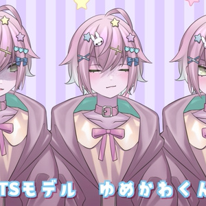 live2dモデル_VTS専用_汎用ゆめかわホワイトちゃん - Ryui - BOOTH