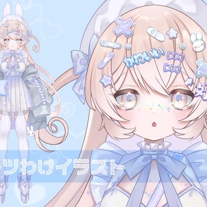 live2dモデル_VTS専用_汎用ゆめかわホワイトちゃん - Ryui - BOOTH