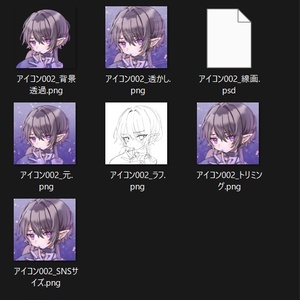 live2dモデル_VTS専用_汎用ゆめかわホワイトちゃん - Ryui - BOOTH