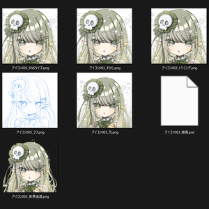 live2dモデル_VTS専用_汎用ゆめかわホワイトちゃん - Ryui - BOOTH
