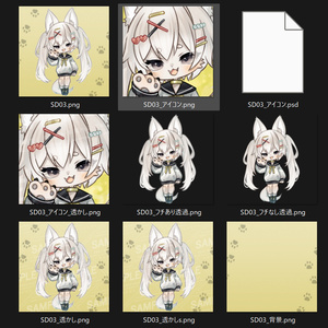 live2dモデル_VTS専用_汎用ゆめかわホワイトちゃん - Ryui - BOOTH