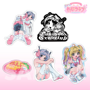 COMITIA154 (コミティア154) 新着商品 - 通販・ダウンロードの同人販売、購入 - BOOTH