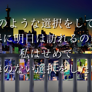 【CoC6版】Darwins：Code SPLL:E198673 - うとうと夢枕店 - BOOTH