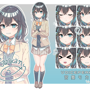 琴葉姉妹_sabakan._Ver1.2 - sabakan. - BOOTH